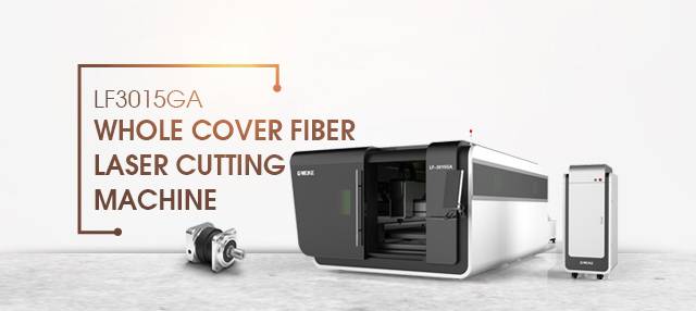 LF3015GA WHOLE COVER FIBER LASER CUTTING MACHINE